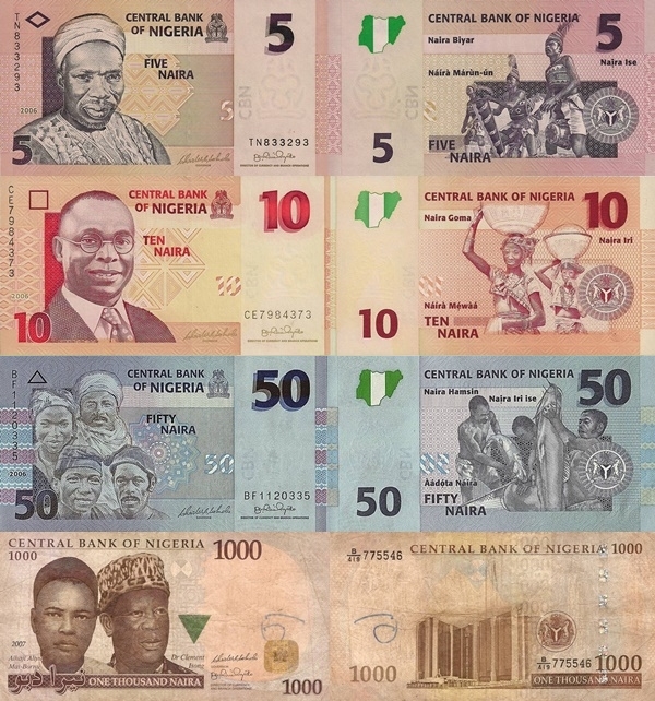 Nigeria - Banknotes Catalog