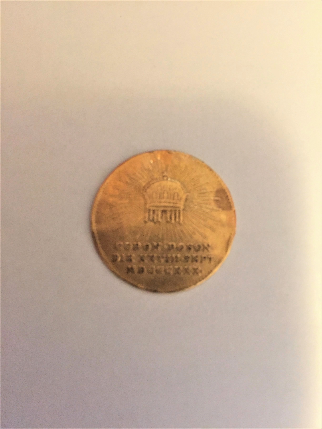 Gold Coin from 1830 24k - ID 8007